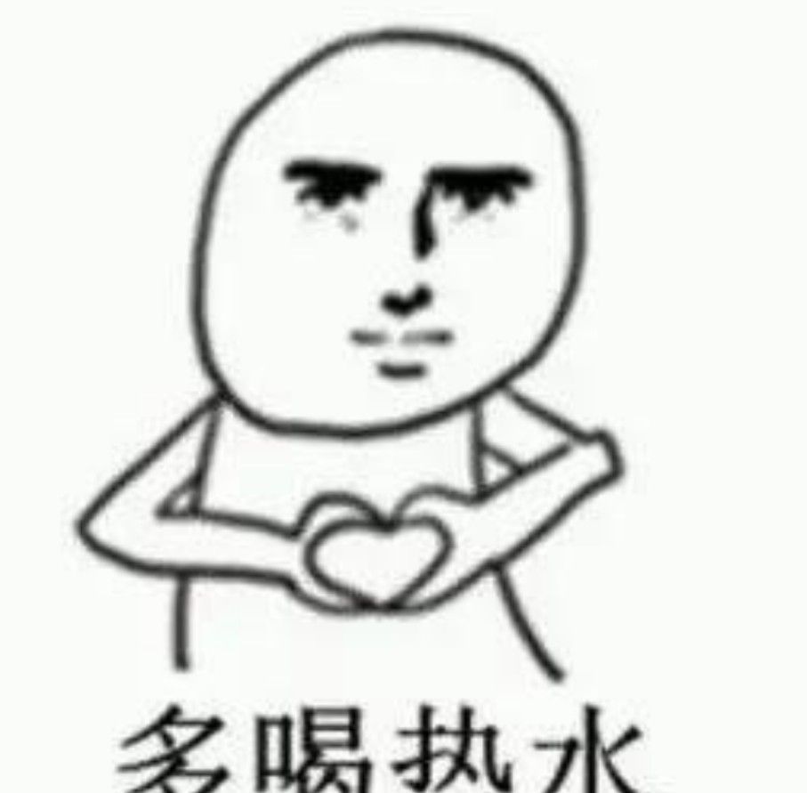 Meme Trung Quốc - 99+ Ảnh Chế China Viral 🇨🇳